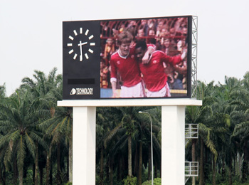 Trackrecord - Scoreboard Systems