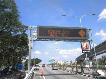 Trackrecord - Variable Message Sign (VMS)