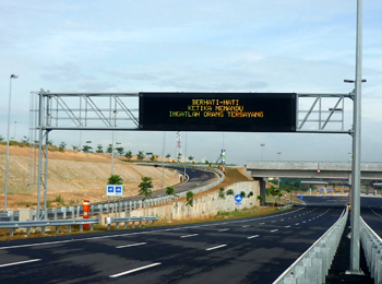 Trackrecord - Variable Message Sign (VMS)